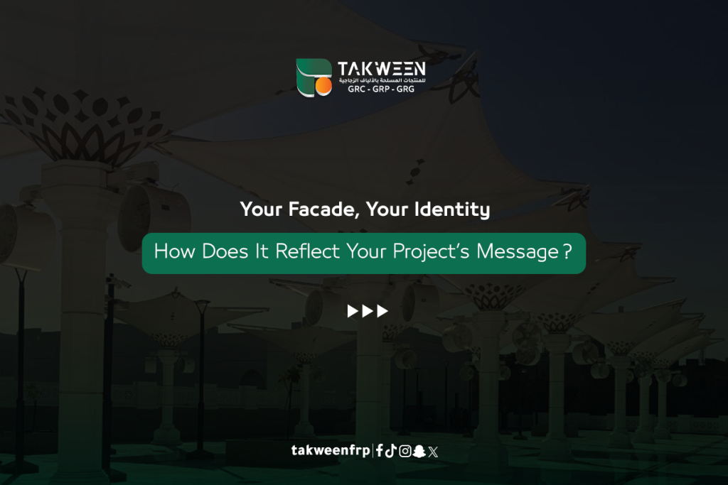 Your Facade, Your Identity: How Does the Exterior Design Reflect Your ...